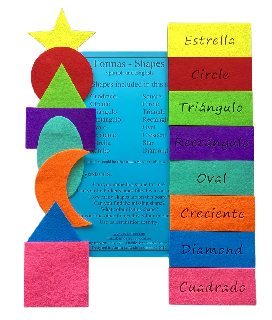 Spanish/English Shapes – EzyEd